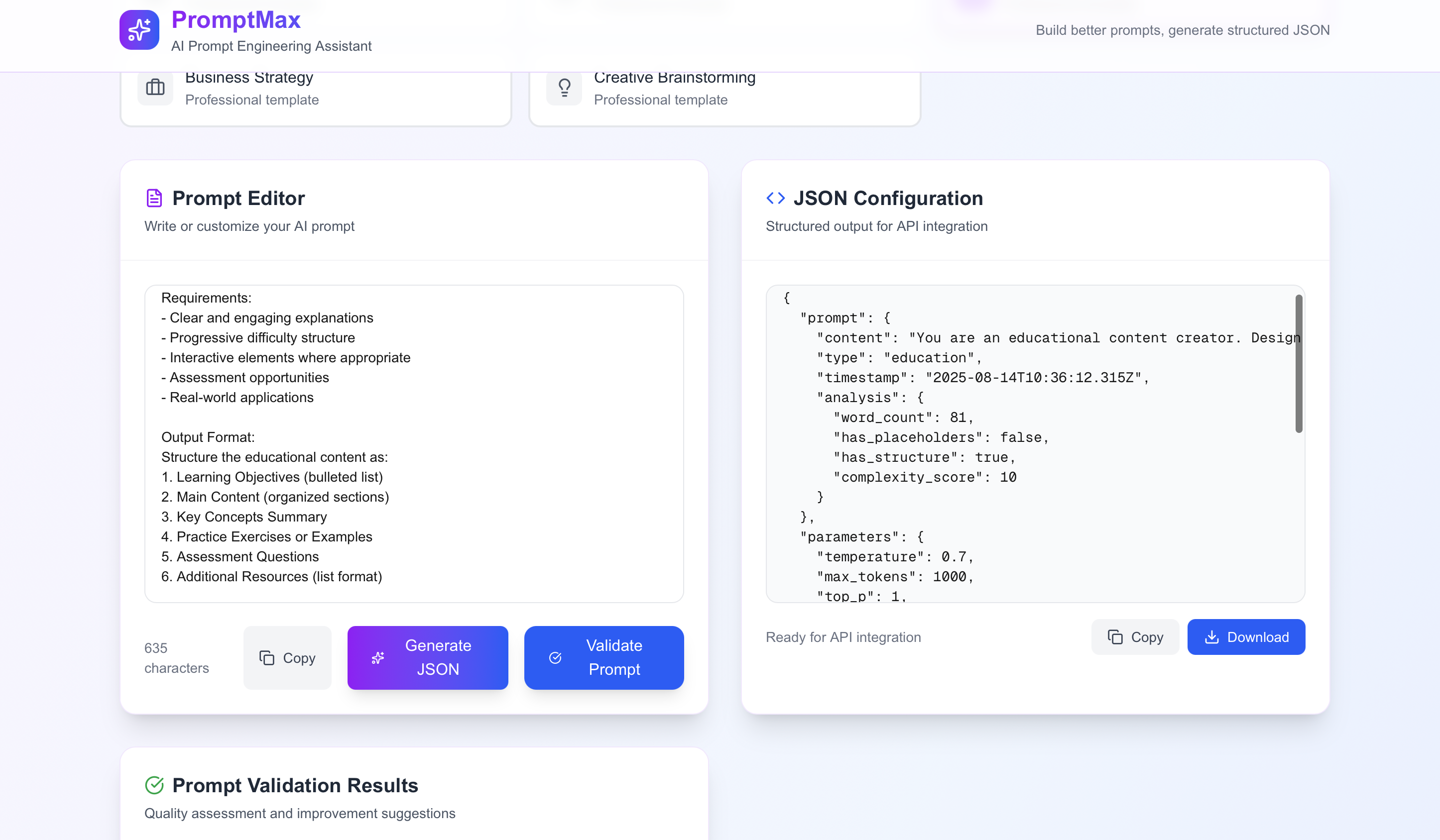 Unlocking the Power of AI: How PromptMax Makes Mastering Prompts ...